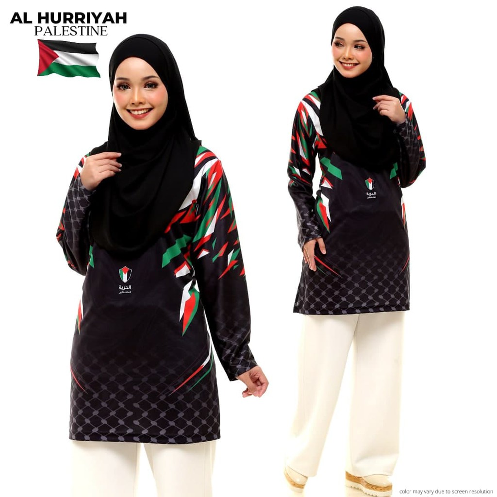 Jersey Palestine Muslimah Baju Palestine Muslimah Black White Jersey ...