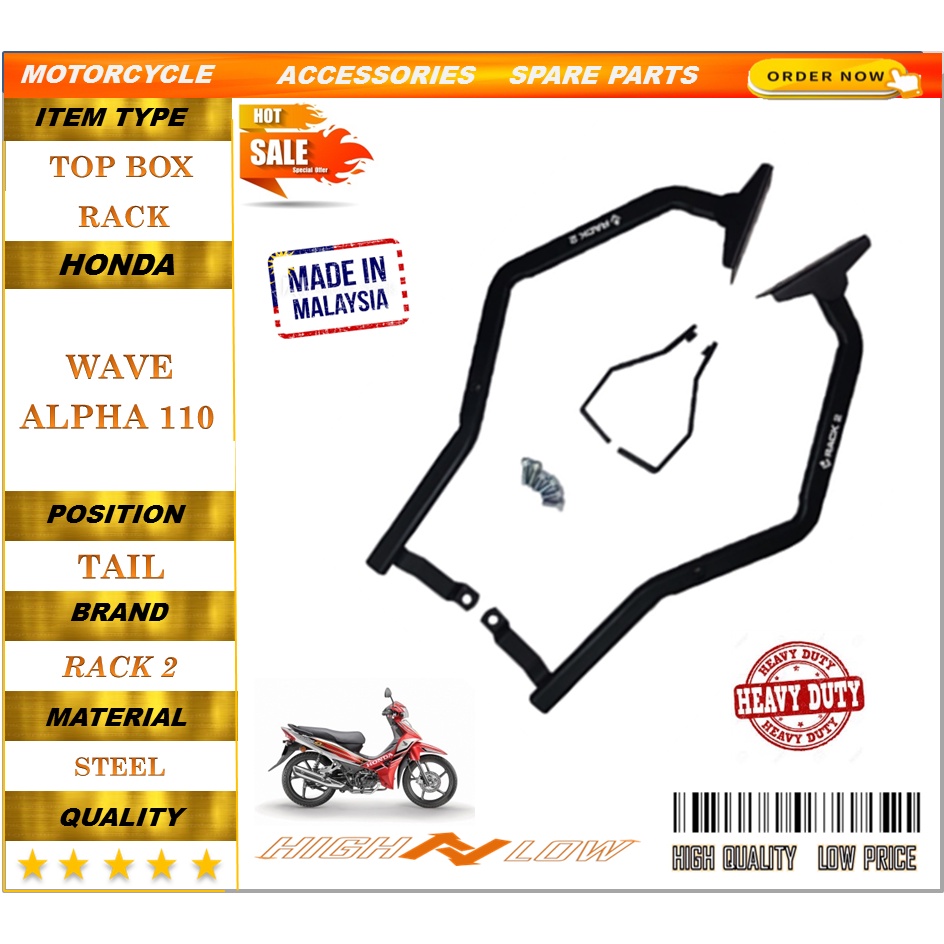 HONDA WAVE ALPHA 110 CX WAVE 110 S WAVE 110 D TOP BOX J RACK MONORACK ...