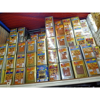 READY STOCK BISKUT TIN BESAR 3KG-4KG HALAL | Shopee Malaysia