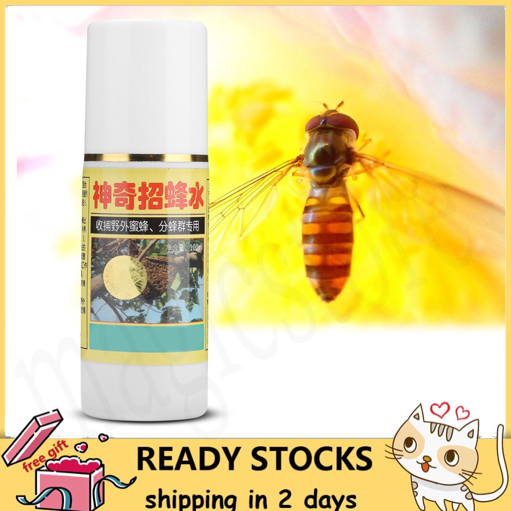 【Ready Stock】Magicstore 100ml Honey Bee Attractant Lure Catching Bait ...