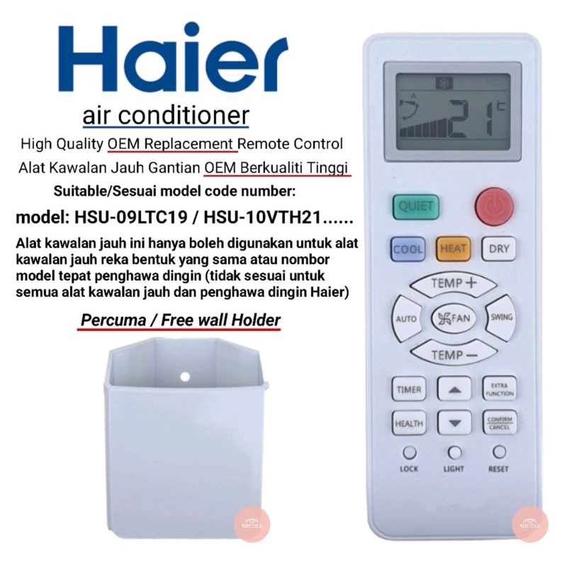 Haier Air cond Air conditioner Remote Control with Holder HE-06 ...