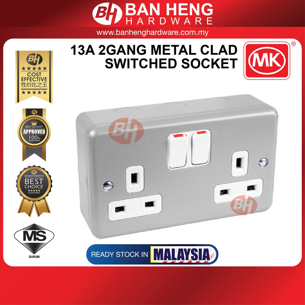 MK 2946 13A 2GANG METAL CLAD SWITCHED SOCKET (SIRIM APPROVED) | Shopee Malaysia