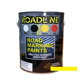 YELLOW ( 1L ) ROADLINE PAINT / ROAD MARKING PAINTS SINGLE PACK ...