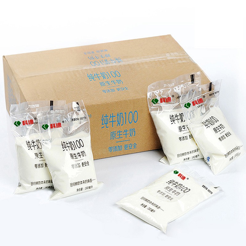 Kodi Pure Milk Flagship Native Ranch16Bagged Breakfast Children's ...