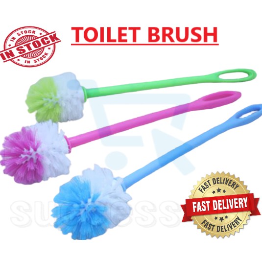 Round Toilet Brush/ berus tandas-Mix colour | Shopee Malaysia