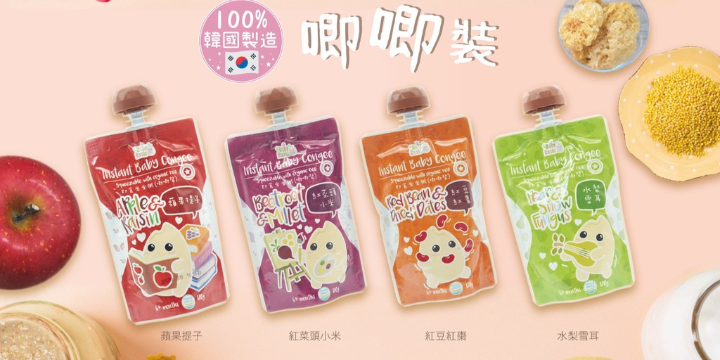 Baby Basic Malaysia Official Store, Online Shop | Shopee Malaysia