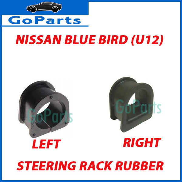 NISSAN BLUEBIRD U12 STEERING RACK RUBBER / STEERING CUSHION LEFT ...