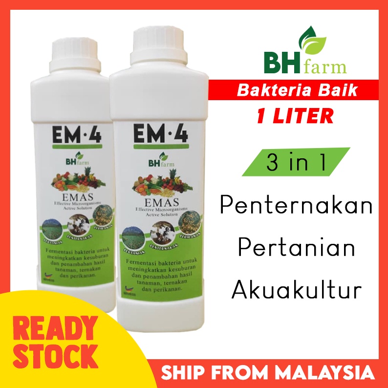 EM4 - (1 Liter) TERBAIK UNTUK PENTERNAKAN, PERTANIAN DAN AKUAKULTUR ...