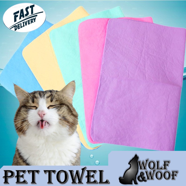 Pet Towel Pet Chamois Towel Absorbent Pet Towel For Pet Bathing - ( Cat ...