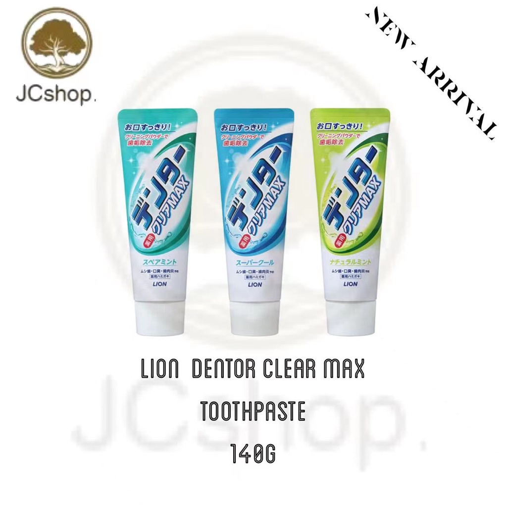 Japan Lion DENTOR CLEAR MAX Toothpaste (140g ) Teeth Clean Toothpaste ...