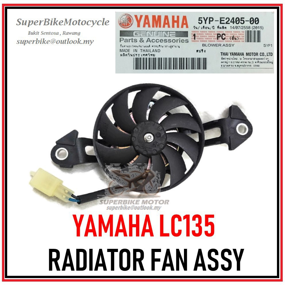 Radiator fan yamaha lc135 / y15 v1 v2 original yamaha | BeeCost