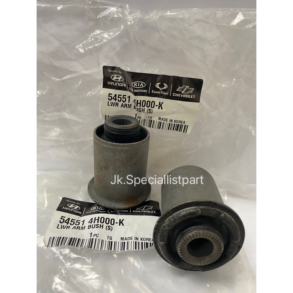 LOWER ARM BUSH (SMALL) KOREA PART (OEM) [54551-4H000] HYUNDAI STAREX ...
