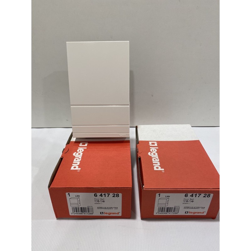 LEGRAND DOOR CHIME WHITE 641728 | Shopee Malaysia