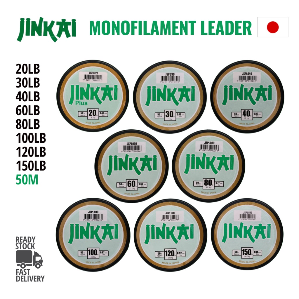 JINKAI Monofilament Shock Leader for Big Game Fishing Premium Quality ...