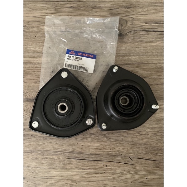 Absorber Mounting Front Hyundai Matrix Elantra Spectra 5 54610-2D000 (1 ...