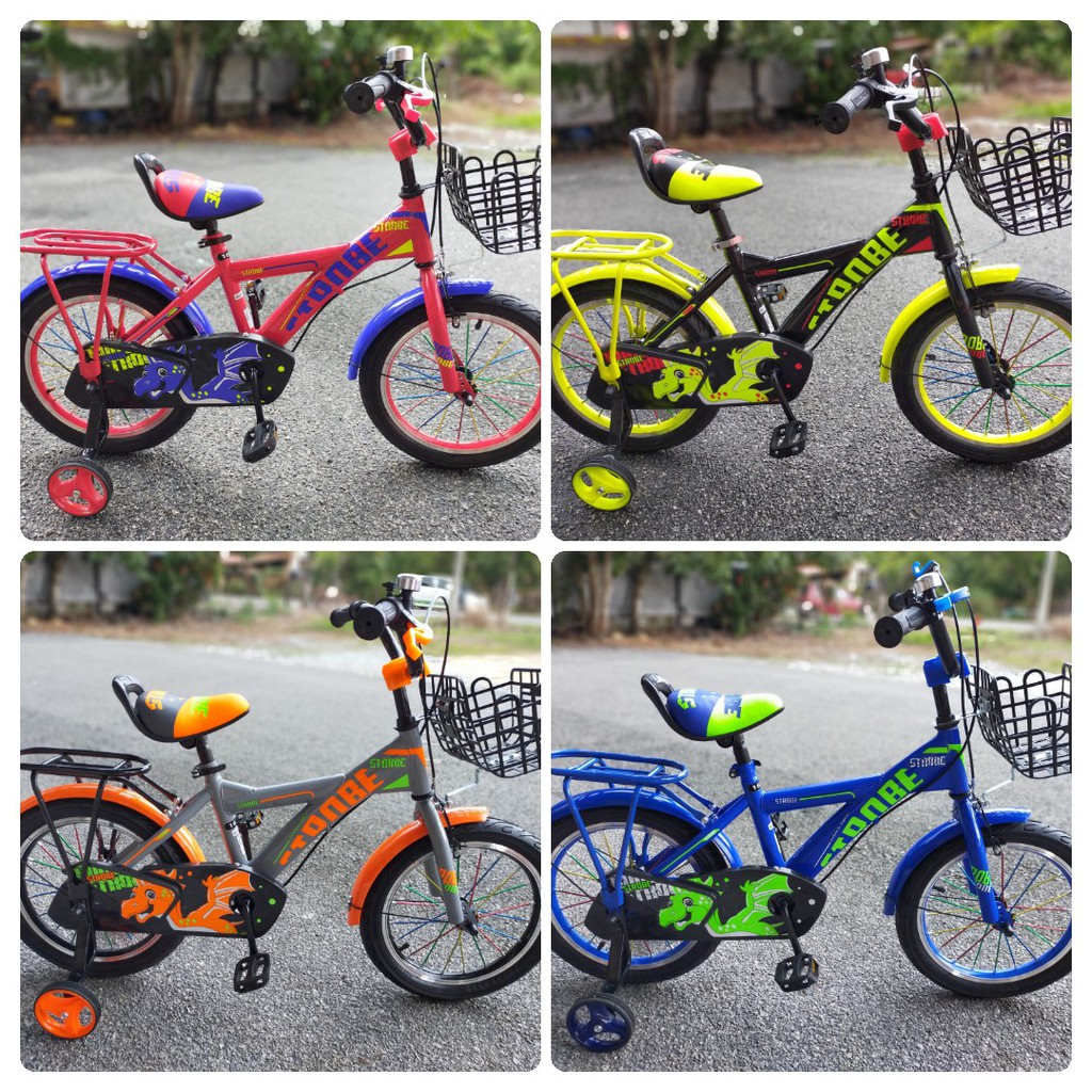 BASIKAL KANAK-KANAK SAIZ 16 INCI UNTUK UMUR 4-7 TAHUN (Bicycle 16 inch ...