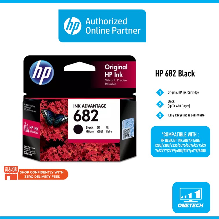HP 682 Cartridge - Black/Color 3YM77AA/3YM76AA | Shopee Malaysia