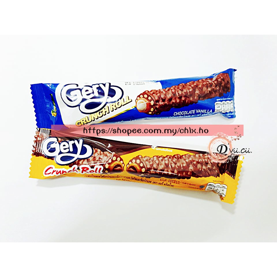 Gery Crunch Roll 24g | Shopee Malaysia