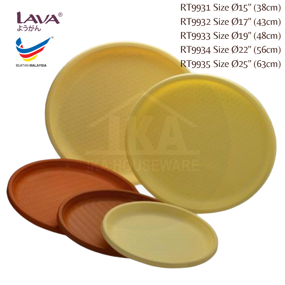 LAVA Multipurpose Round Tray RT9931-15inch / RT9932-17inch / RT9933 ...