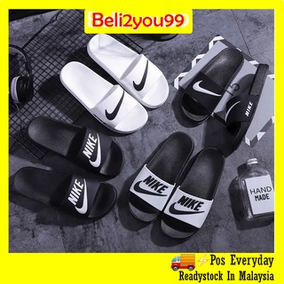 Shopee Malaysia | Free Shipping Across Malaysia