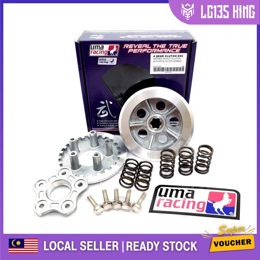 HONDA EX5 DREAM WAVE100 HYPER CLUTCH UMA RACING | Shopee Malaysia