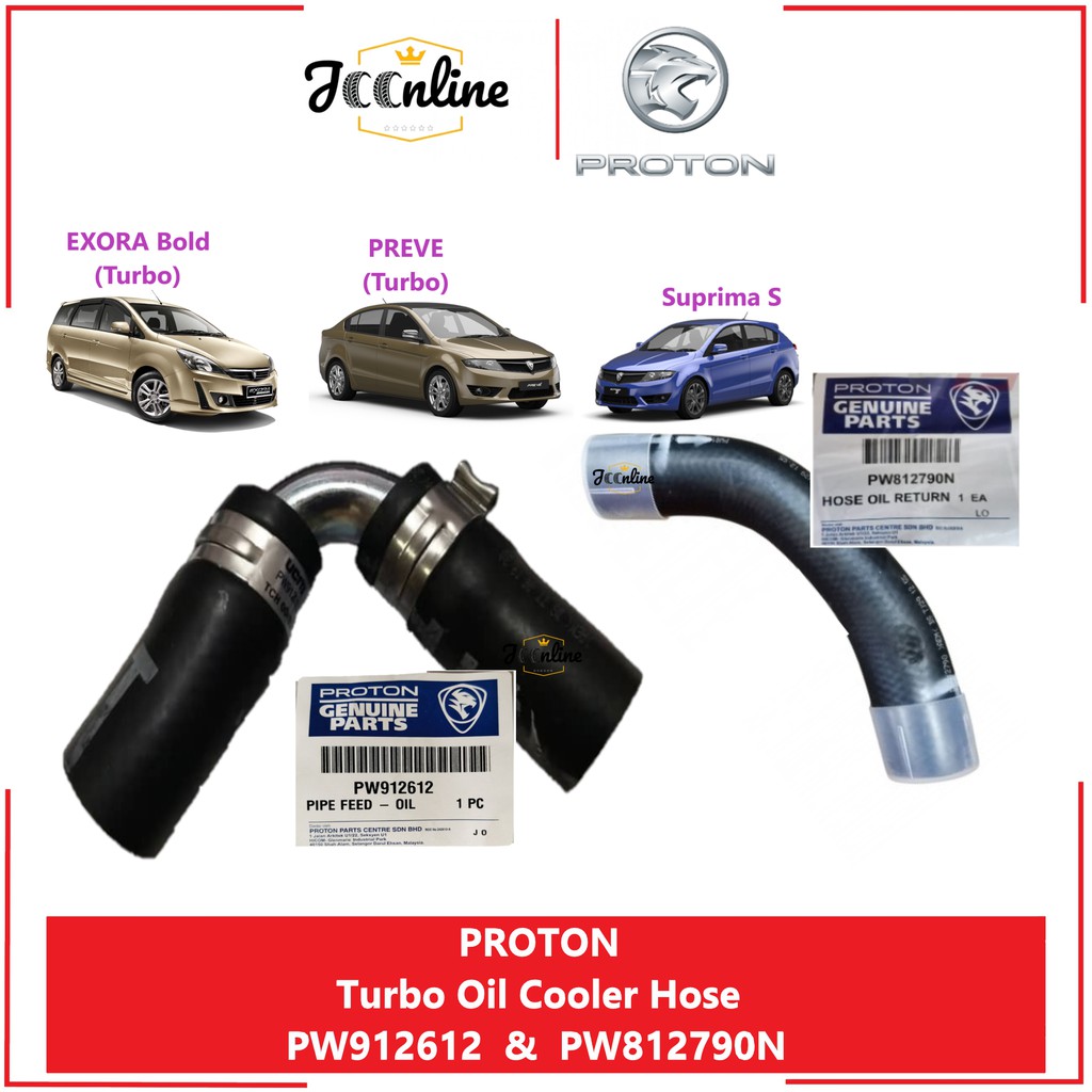 PROTON Turbo Oil Cooler Hose PW912612 & PW812790N - Proton Exora Bold ...