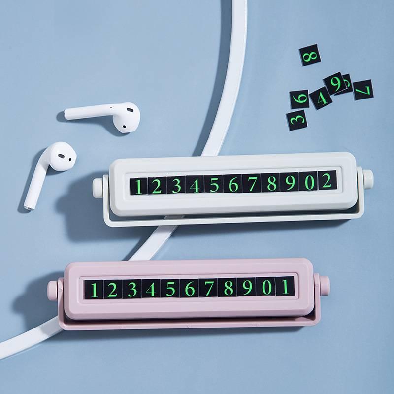 Car Creative Phone Number Bracket Temporary Parking | Double parking ...
