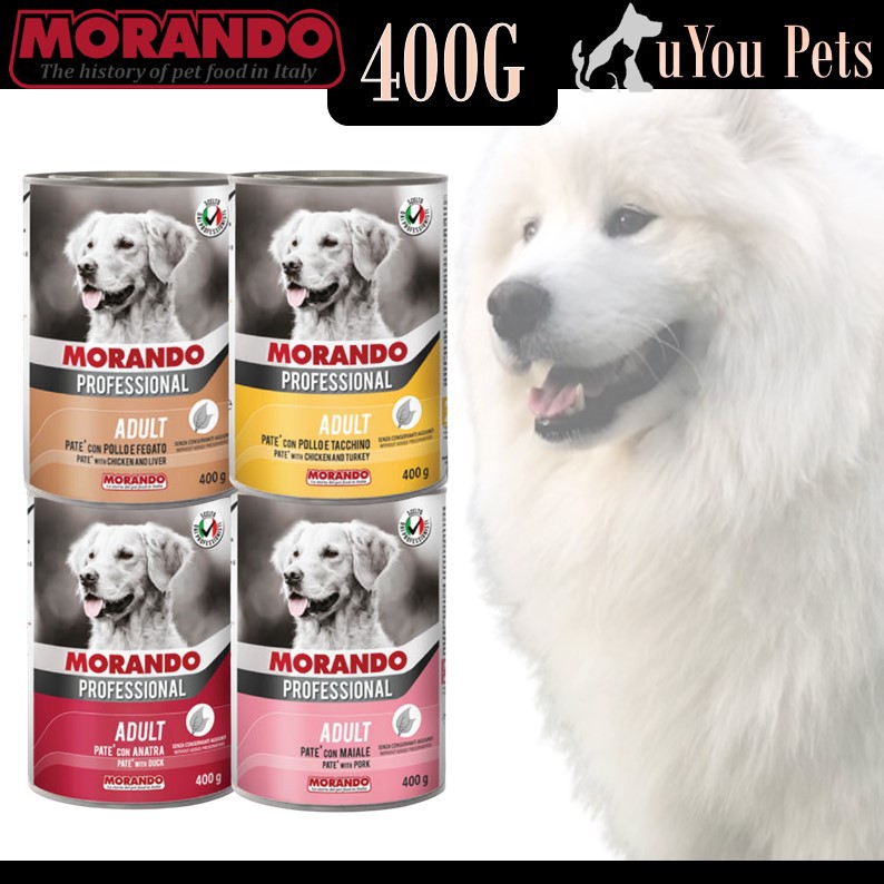 Morando Professional Pate & Micane Dog Can Food Dog Wet Food 400G ...