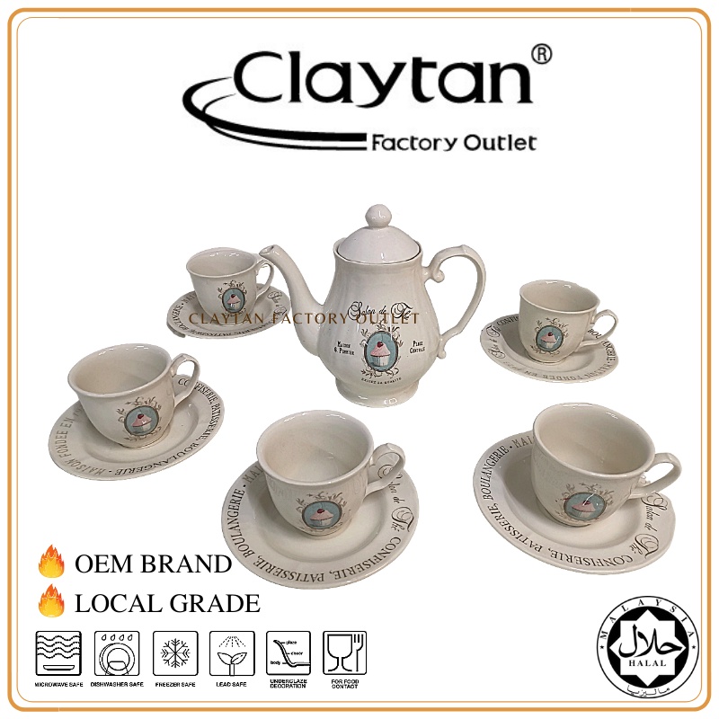 Claytan Factory Outlet 12 PCS TEA SET (5 pax) Cawan & Piring - 2A3FC ...
