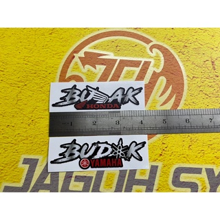 Sticker Budak Yamaha/Budak Honda【HIGH QUALITY】 | Shopee Malaysia