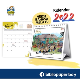 (Ready Stock) Lat Calendar 2022 - versi Bahasa Melayu (Kalender 2022 ...