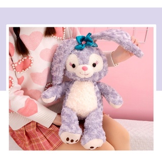 Kidoo Ready Stock Disney Stella Lou Duffy Friends Bear Doll Toys/Lolita ...