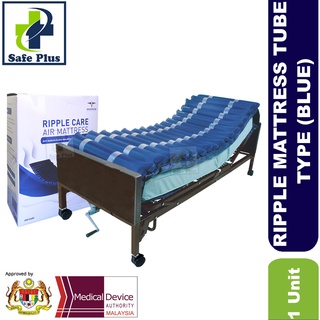 Tilam Pesakit Strok Angin Hospital Orang Sakit | Ripple Mattress With ...
