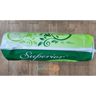 Superior Pure Cotton Wool / Kapas Putih 300g (Premier Brand) | Shopee ...