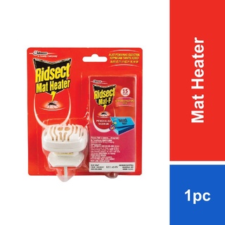 Ridsect Mosquito Mat Heater Refill Mat 30s Ubat Nyamuk Elektrik ...