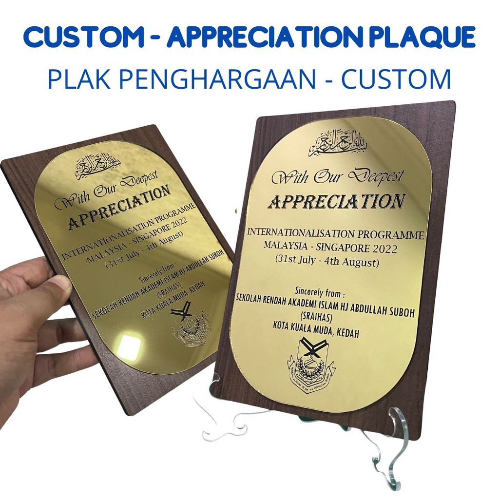 PLAK PENGHARGAAN - APPRECIATION PLAQUE - SIJIL / AWARD / HADIAH ...