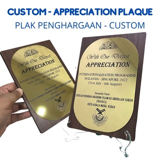 PLAK PENGHARGAAN - APPRECIATION PLAQUE - SIJIL / AWARD / HADIAH ...