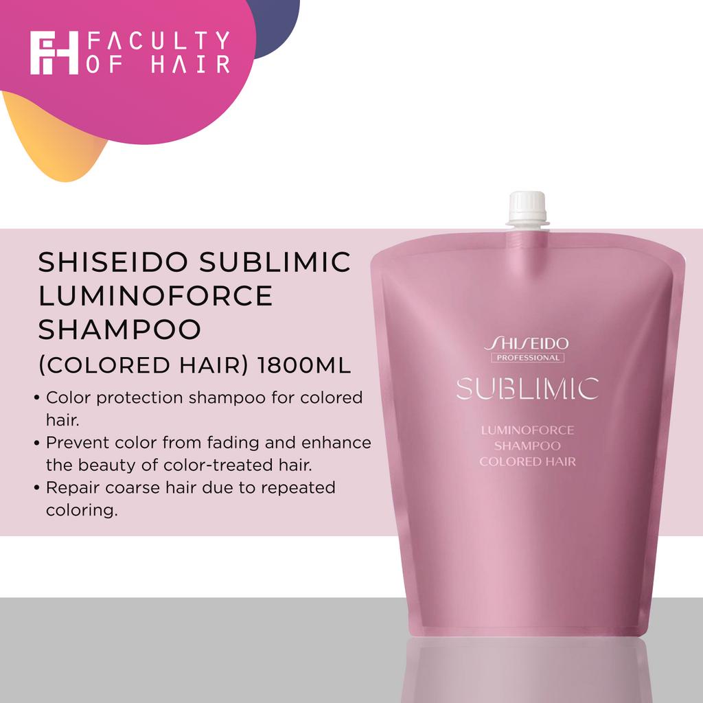 Shiseido Professional Sublimic Luminoforce Shampoo (1800ml) | Shopee ...