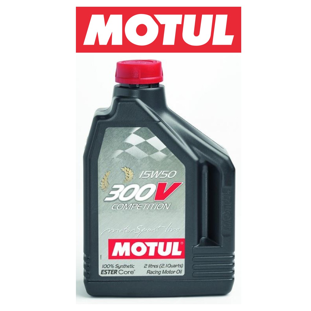 Motul 300V Competition 15W50 Engine Oil (2L) | Shopee Malaysia