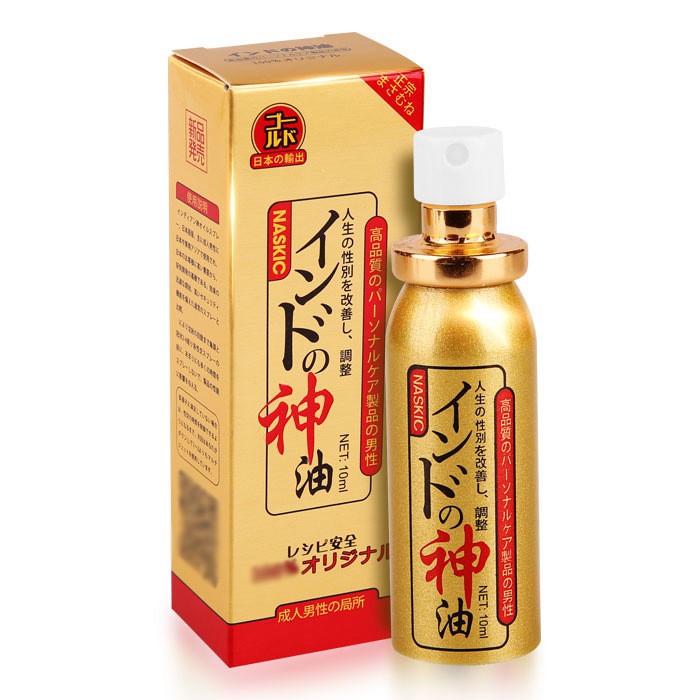 Makam Purba, Wang Yinjia, Tuhan, Kegunaan Lelaki, Penggunaan Luar ...