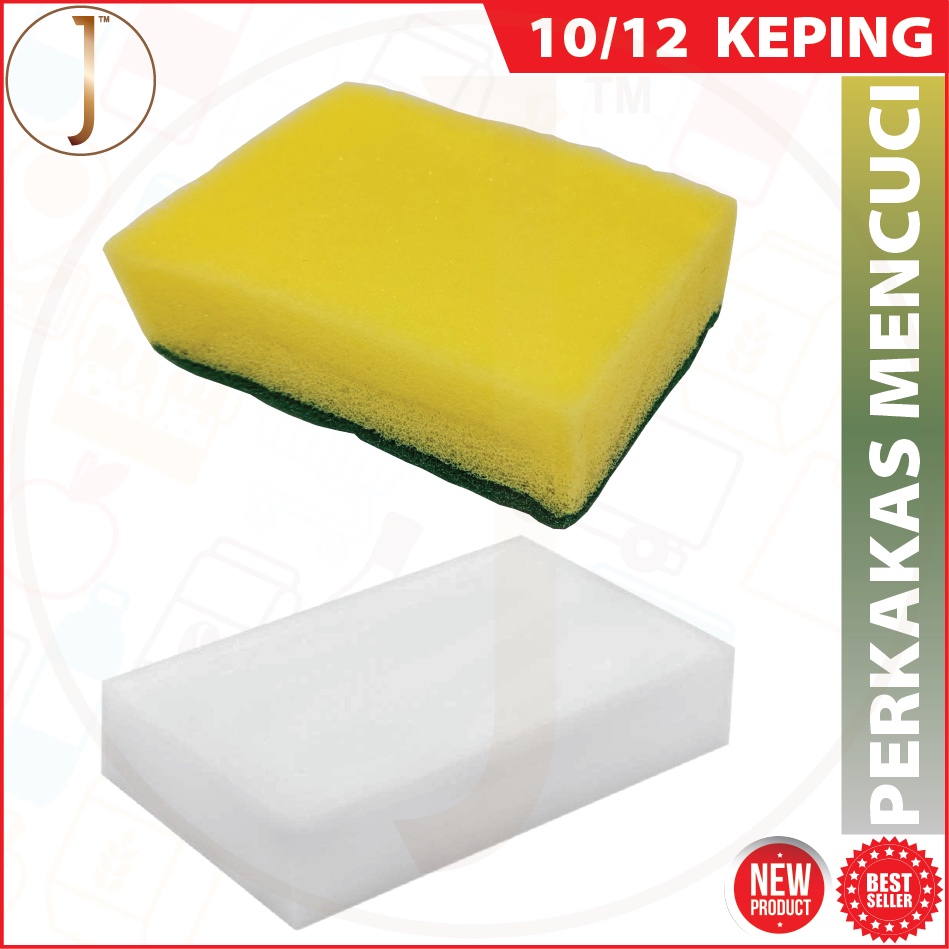 JB Span Pencuci Scouring Pad Sponge Cuci Pinggan Kuali Melamine Sponge ...