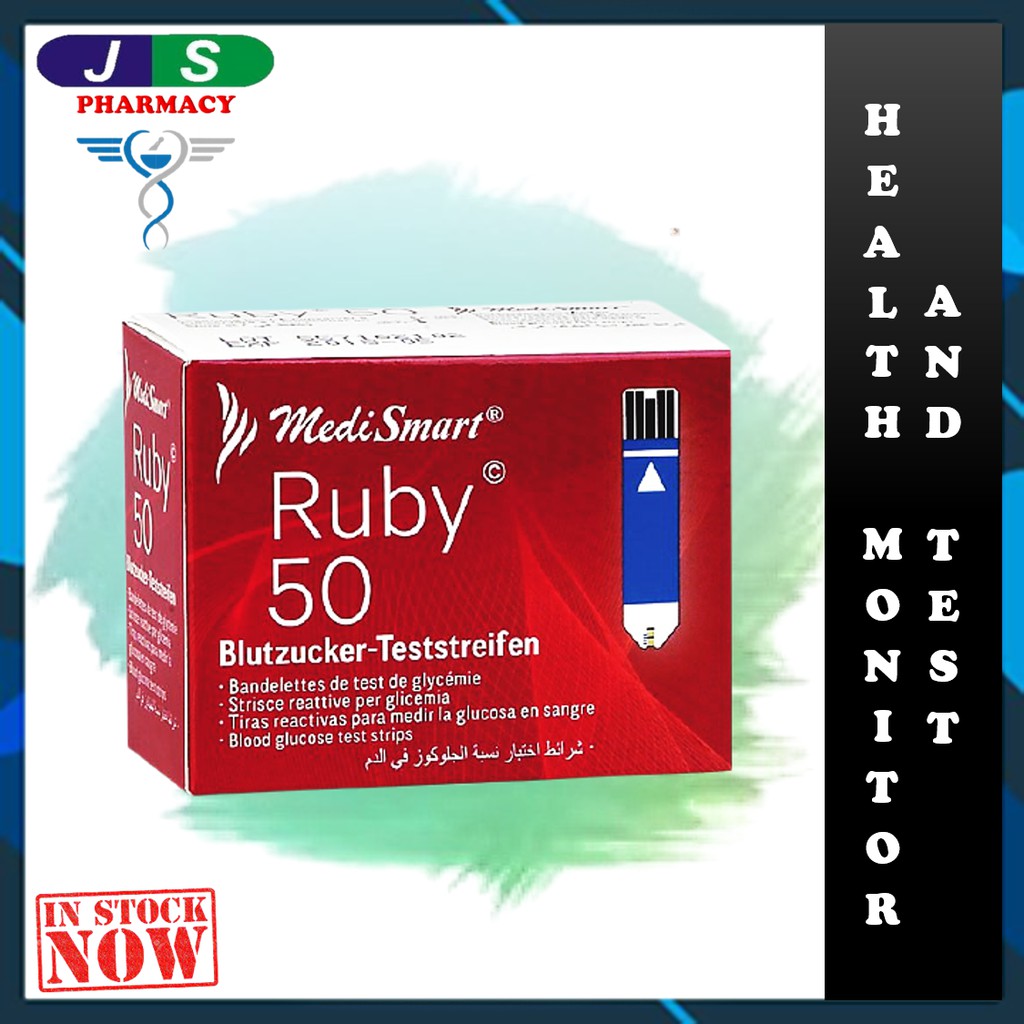 MediSmart Ruby Blood Glucose Test Strips (50's) | Shopee Malaysia