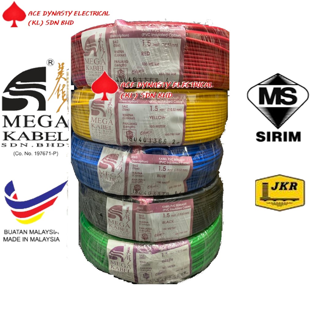1.5MM MEGA Kabel Insulated PVC 100% Pure Copper Cable (SIRIM) | Shopee ...