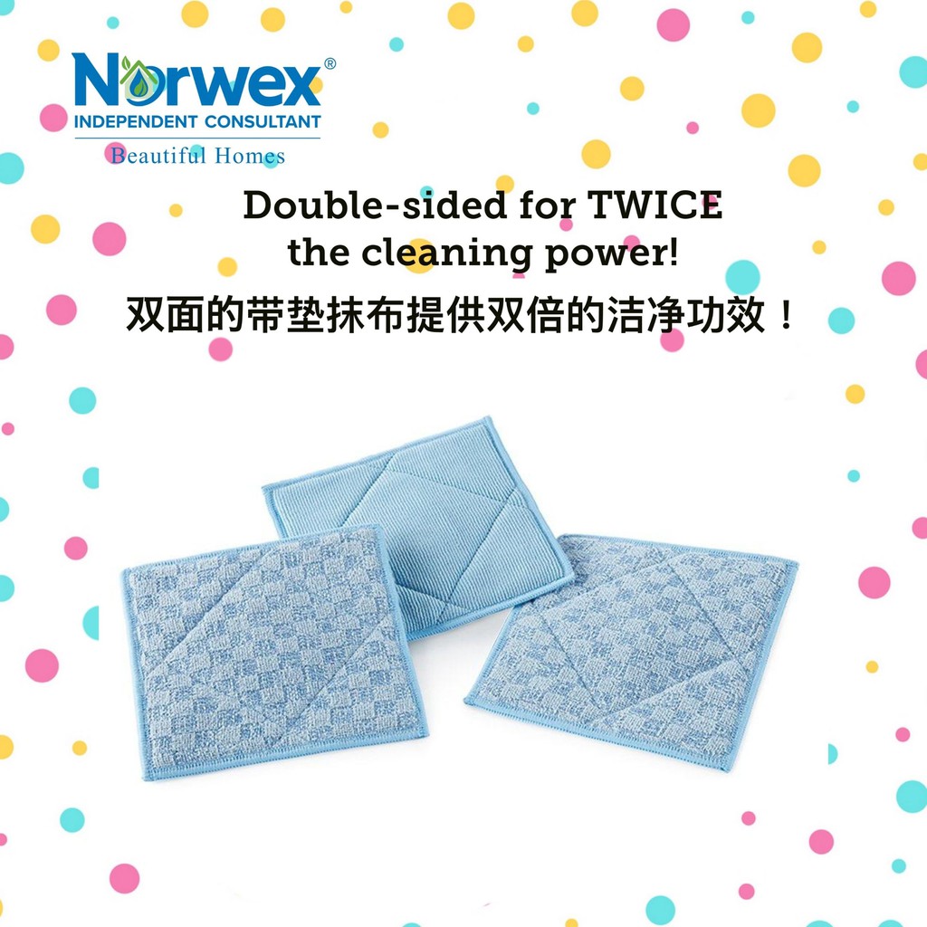 Norwex EnviroScrub Microfibre Sponge Kitchen Dish Cloth 3 pcs set | 厨房 ...