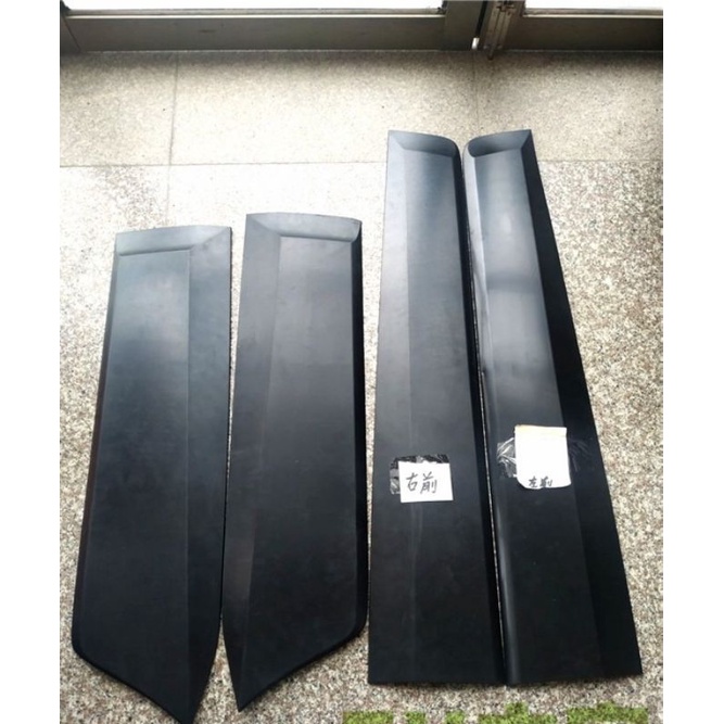 Avanza 03-09 bodykit skirting pintu sama mcm estima serena kembara ...