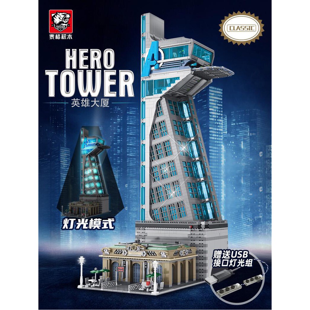 TIGER 55120 HERO TOWER THE AVENGER TOWER BUILDING BLOCKS | Shopee Malaysia