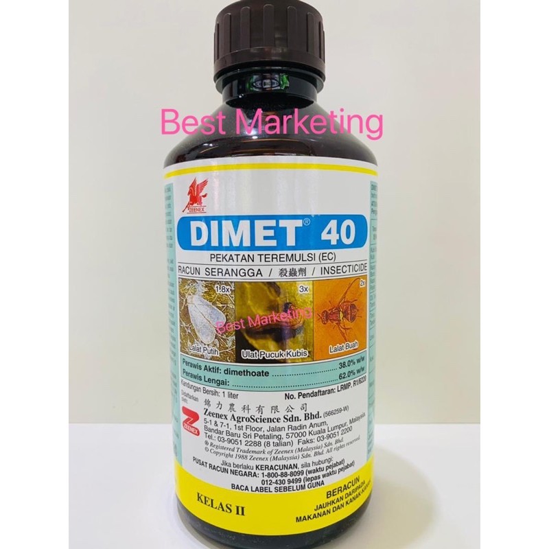 1LIT DIMET 40 ZEENEX / Lalat buah | Shopee Malaysia