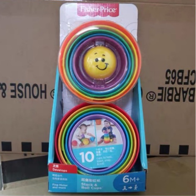 Fisher Price Stack & Roll Cups | Shopee Malaysia