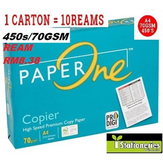 a4 paper - Prices and Promotions - Apr 2021 | Shopee Malaysia
