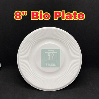 TAPAU PACKAGING, Online Shop | Shopee Malaysia